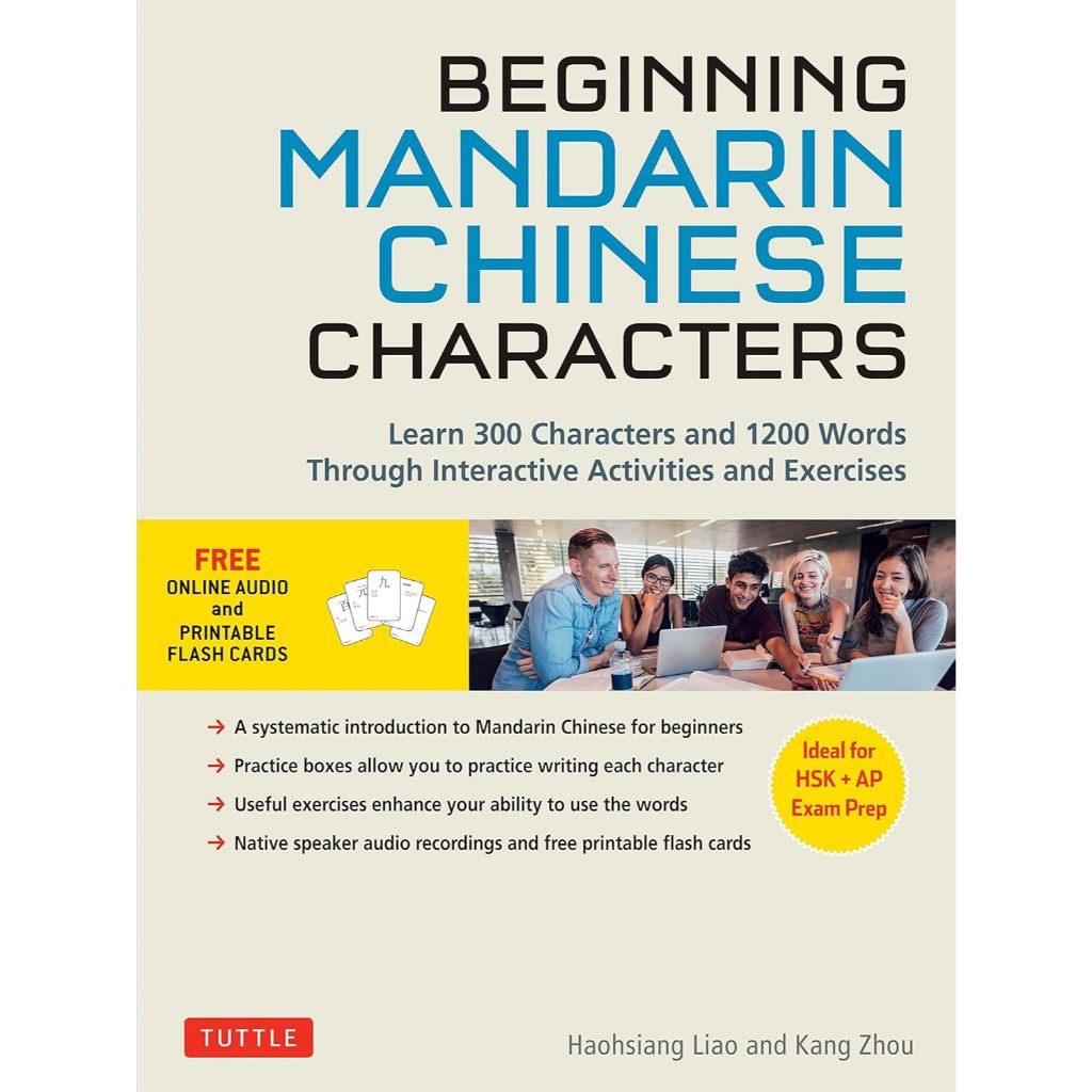 Jual Jual Buku Beginning Chinese Characters: Learn 300 Chinese ... Jual Jual Buku Beginning Chinese Characters: Learn 300 Chinese ...