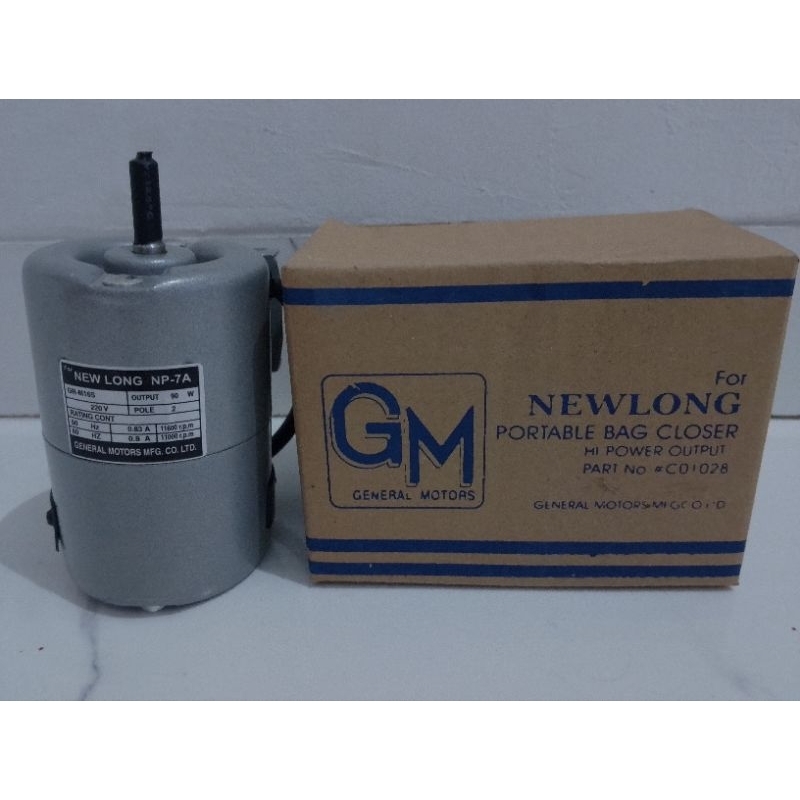 Jual Dinamo Mesin Jahit Karung Newlong NP7A, Motor mesin jahit karung Newlong NP7A | Shopee ...