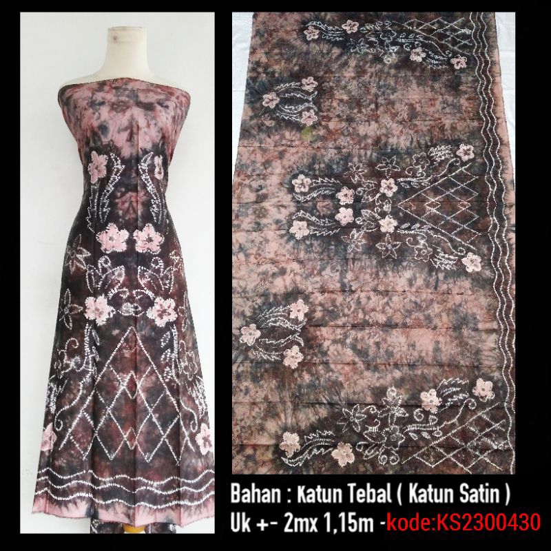 Jual SASIRANGAN / Kain Sasirangan Katun KS2300430 / batik sasirangan ...