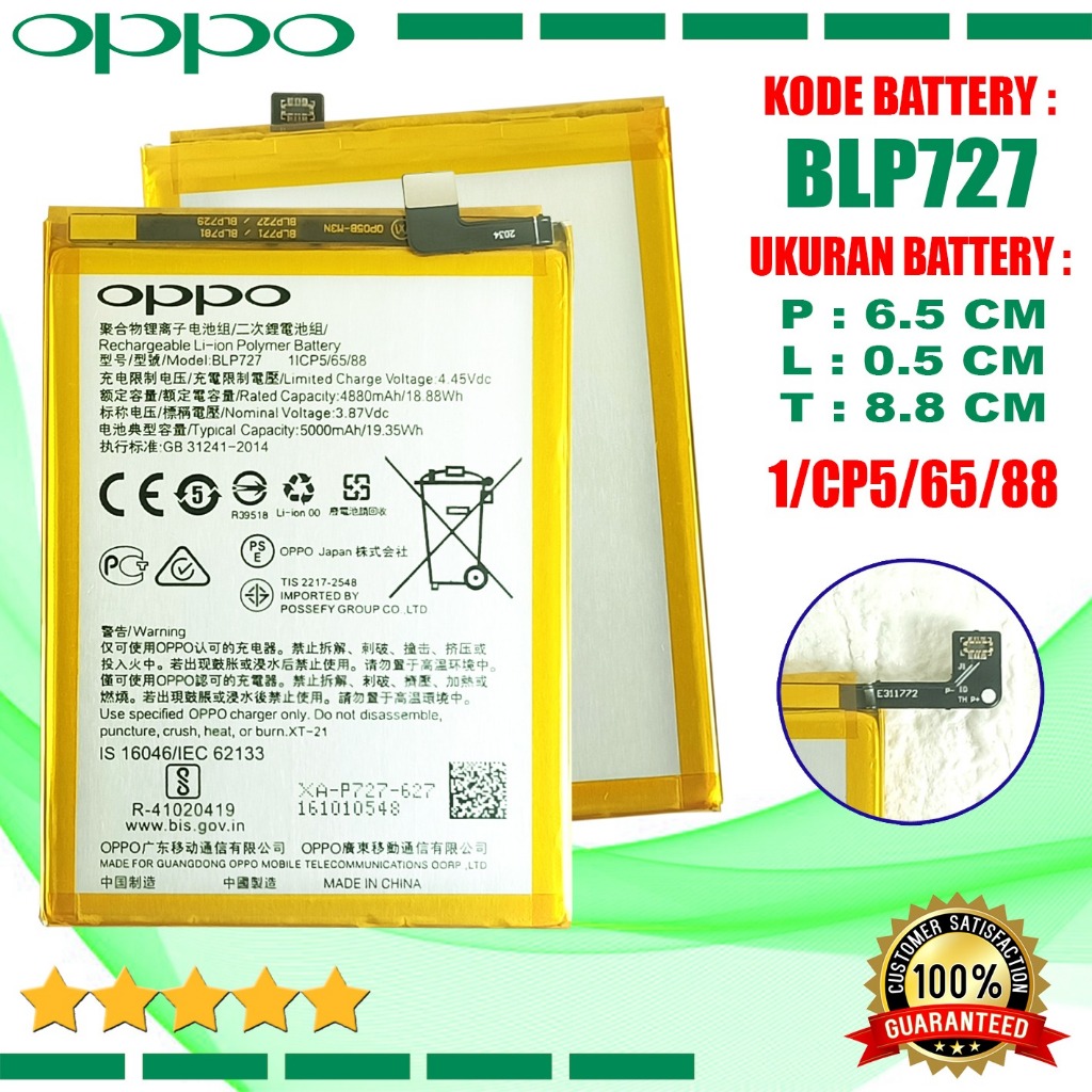 Jual Baterai Baterry Batere Oppo A5 2020 Oppo A9 2020 BLP 727. | Shopee ...