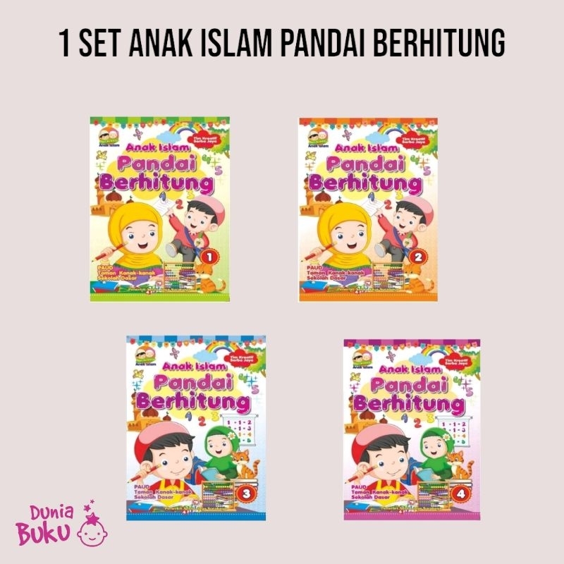 Jual 1 Set Buku Anak Islam Pandai Berhitung - Anak Islam Pandai ... Jual 1 Set Buku Anak Islam Pandai Berhitung - Anak Islam Pandai ...