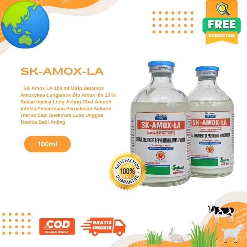 Jual SK AMOX LA 100 ML | Shopee Indonesia