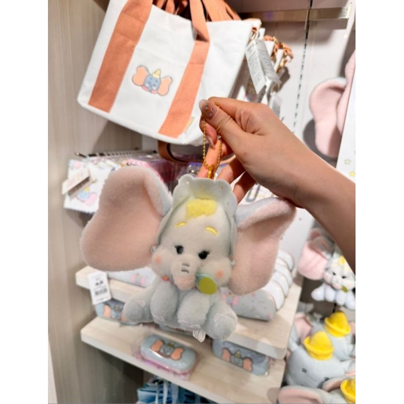 Jual Boneka Plush Original Disneyland Disney Store Jepang Baby Dumbo ...
