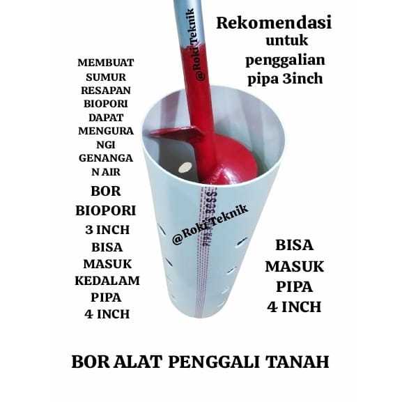 Jual Bor biopori Alat Gali Tanah Ukuran 9cm / 3 inch Bor Tanah Spiral ...