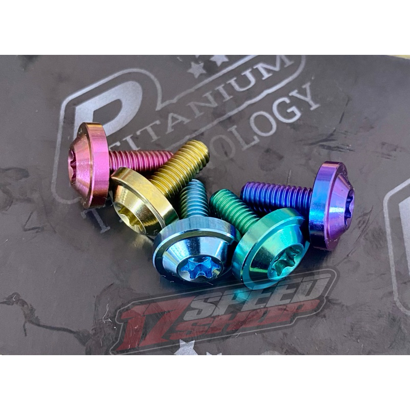 Jual BAUT TITANIUM GR5 M6x20 DRAT 10 PANJANG 2cm | Shopee Indonesia