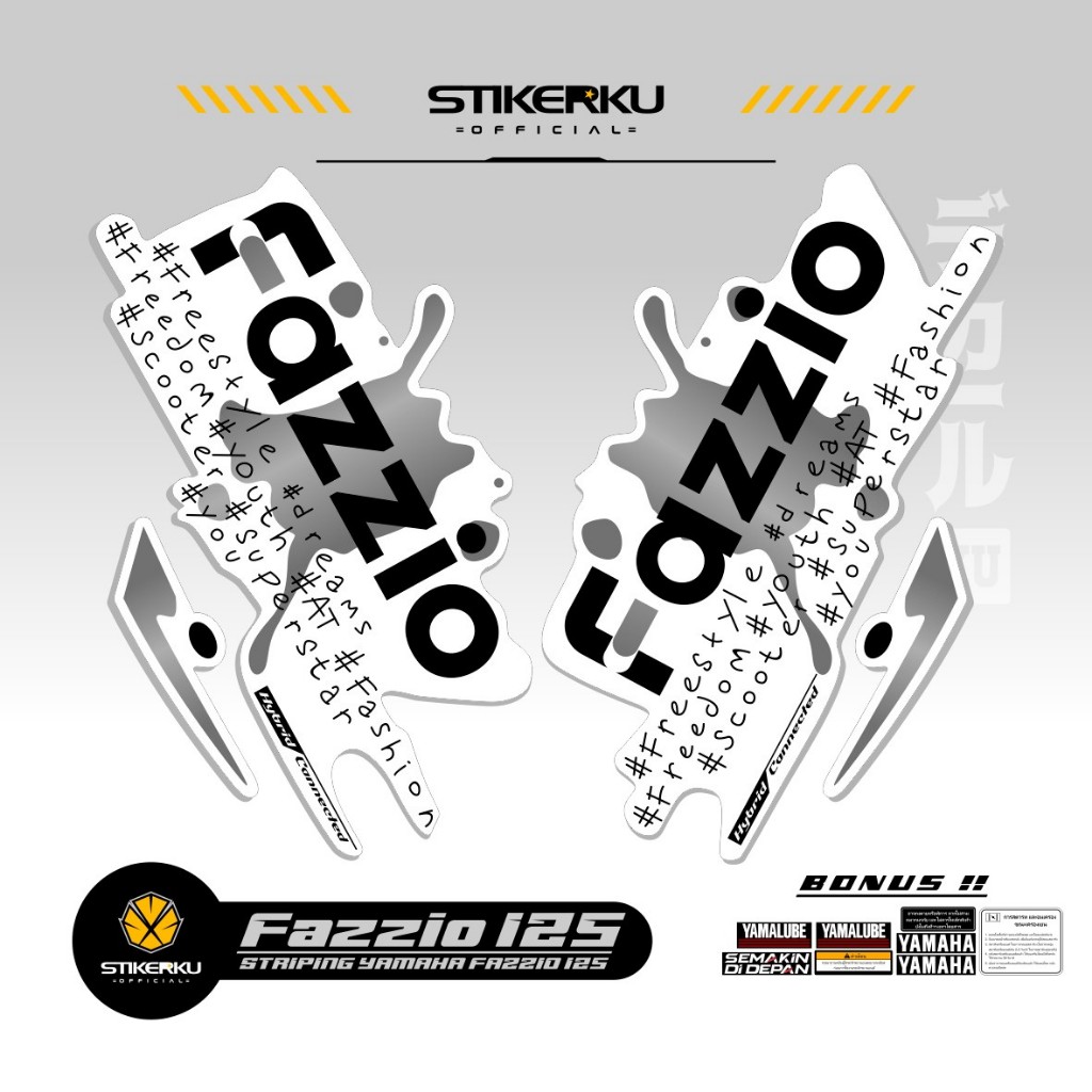 Jual STRIPING FAZZIO / STICKER FAZZIO / MOTIF 25 / FAZIO / 125 / FAZZIO ...