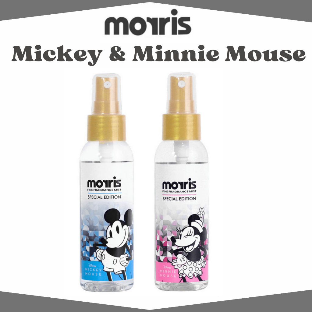 Jual MORRIS FRAGRANCE MIST SPESIAL EDITION DISNEY 100ML | Shopee Indonesia