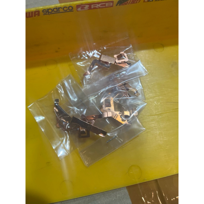 Jual Terminal Chassis Original Tamiya | Shopee Indonesia