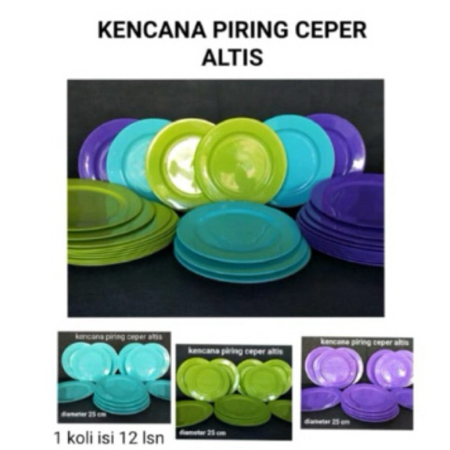 Jual PIRING CEPER ALTIS KENCANA | Shopee Indonesia