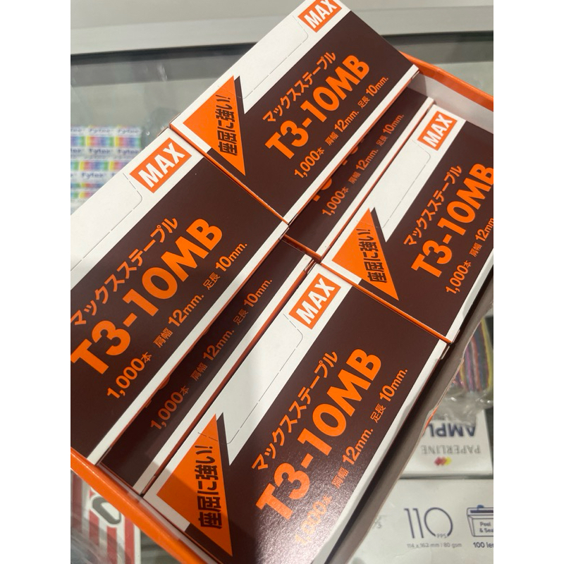 Jual İsi stapler Max T3-10 MB | Shopee Indonesia