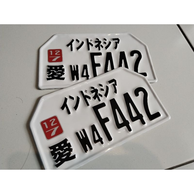 Jual Plat Nomor Aksesories Hiasan Motor & Sepeda Listrik Custom ...