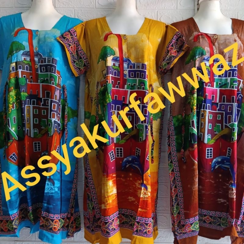 Jual DASTER BATIK "WOW" MODEL CHIBI TALI 4 MOTIF KAPAL | Shopee Indonesia