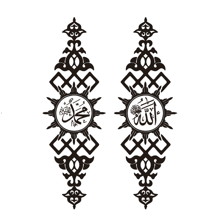 Jual stiker kaligrafi kaca stiker kaligrafi allah muhammad motif ...