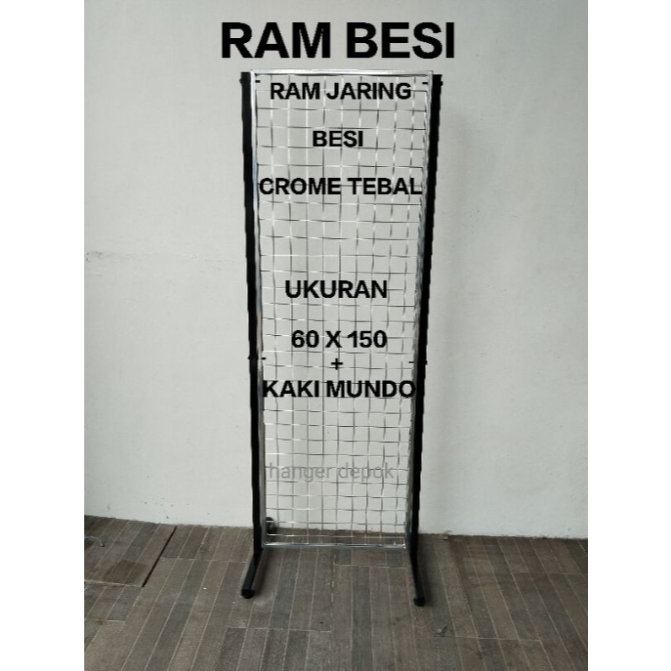 Jual RAM JARING BESI UKURAN 50CM X 150CM + KAKI MUNDO HITAM | Shopee ...