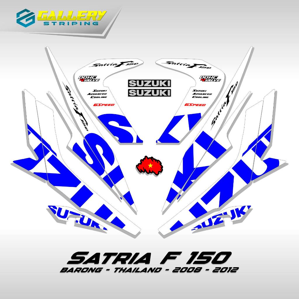Jual SATRIA F150 STRIPING MOTIF 4 / SUZUKI / ECSTAR / SATRIA FU BARONG ...