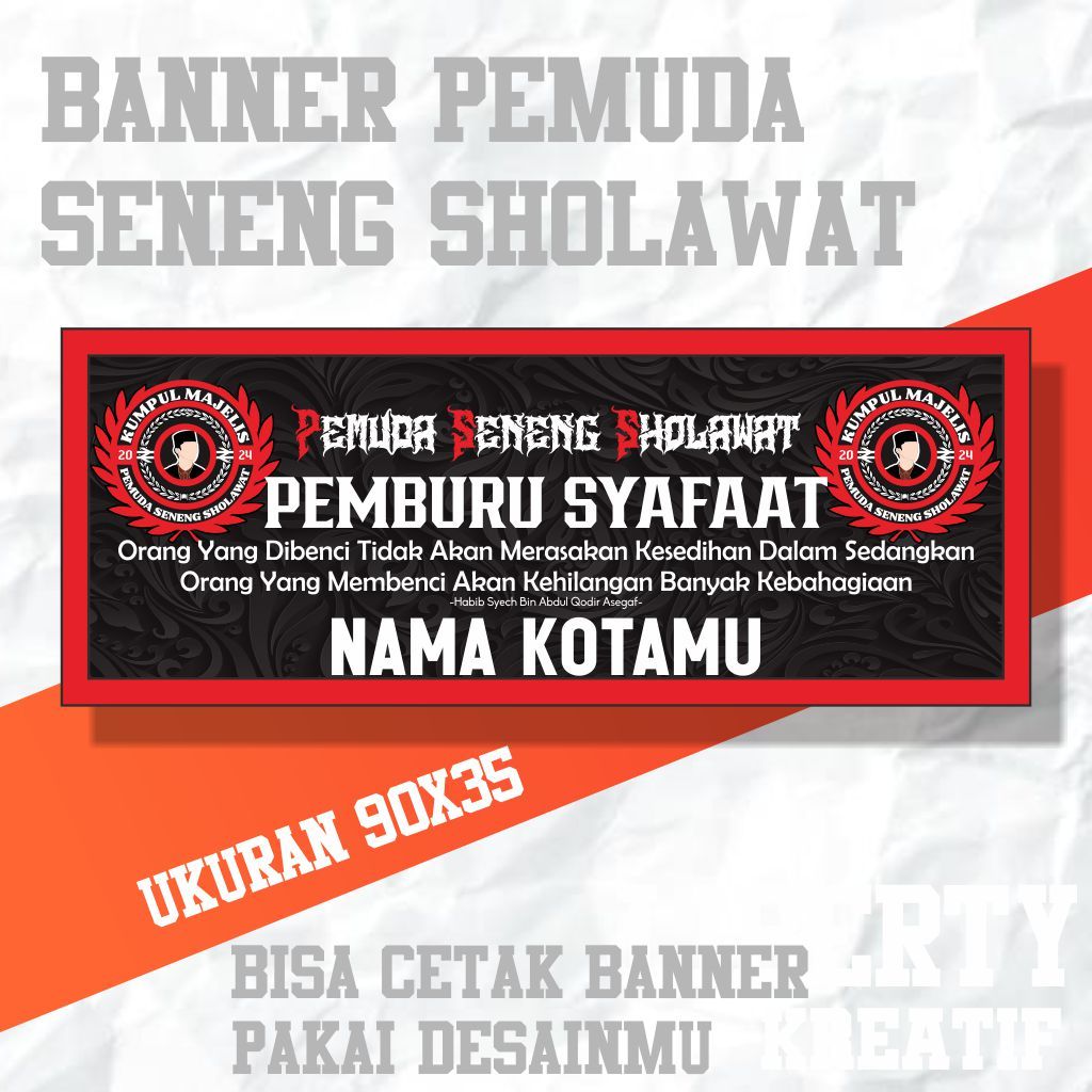 Jual BANNER CUSTOM BANNER SHOLAWAT BANNER MAFIA SHOLAWAT BANNER ...