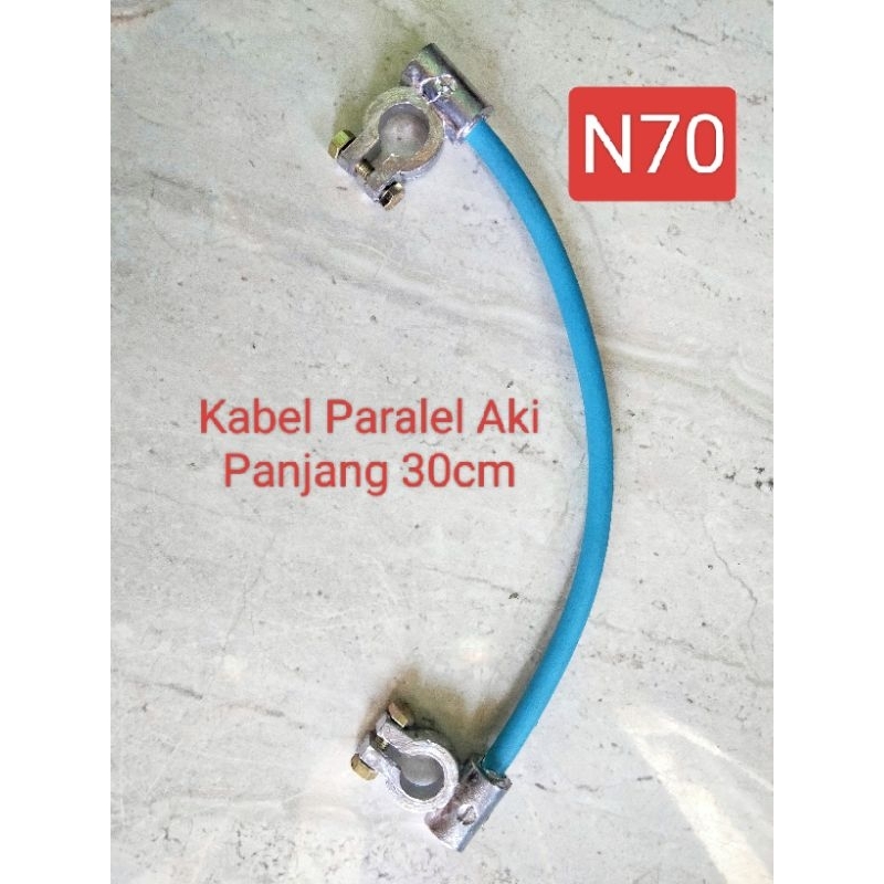 Jual Kabel Paralel Aki Panjang 30 cm Kabel Full Tembaga | Shopee Indonesia