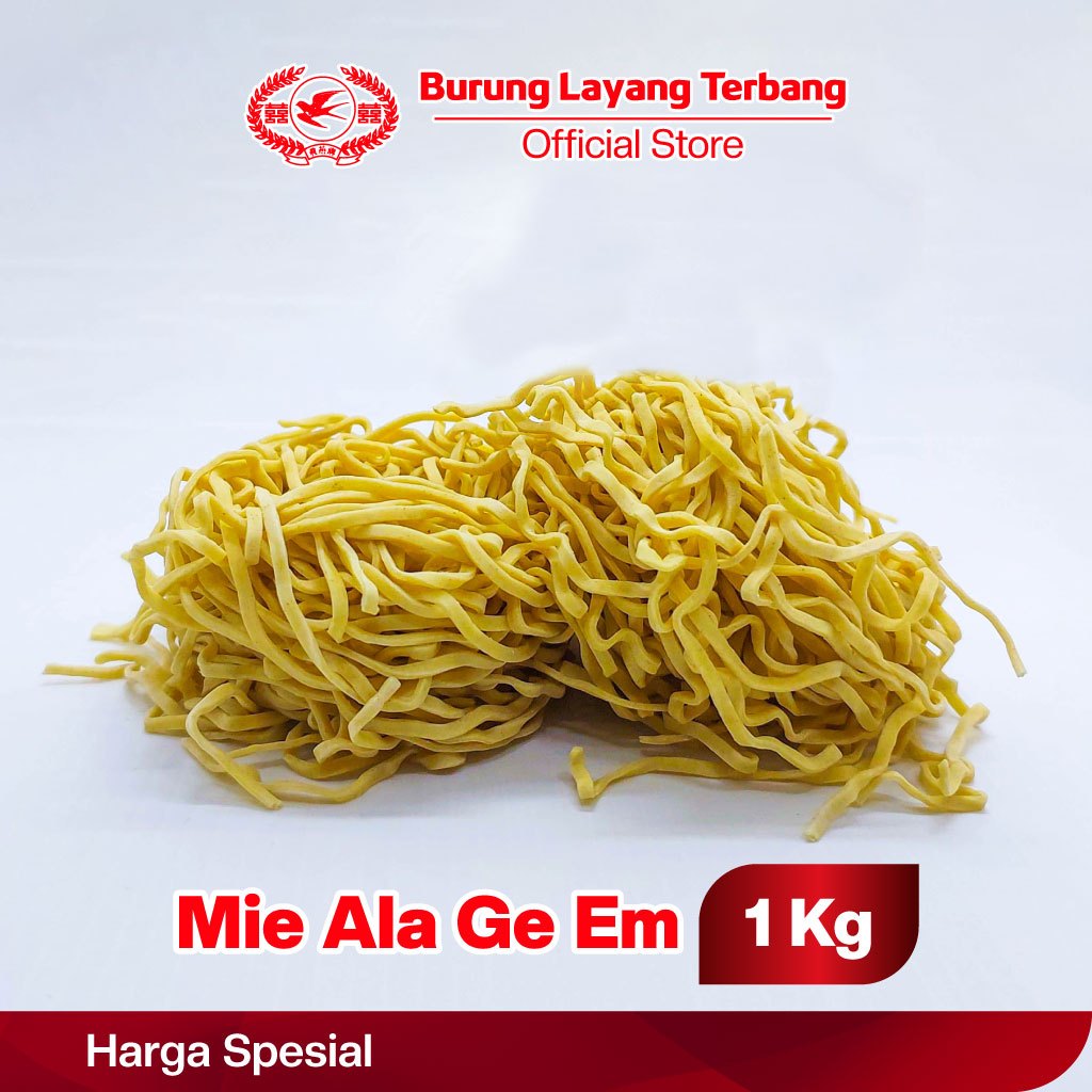 Jual Mie Ala Ge Em Fresh 1 Kg Burung Layang Terbang | Shopee Indonesia