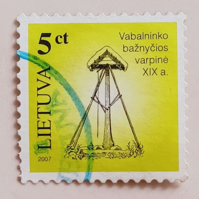 Jual (AA) Perangko Lithuania 2007 Definitive Issue - Wooden Churches ...