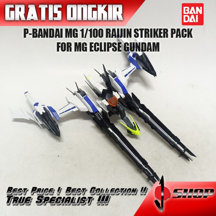 Jual P-BANDAI MG 1/100 RAIJIN STRIKER PACK FOR MG ECLIPSE GUNDAM LTDMG158 | Shopee Indonesia