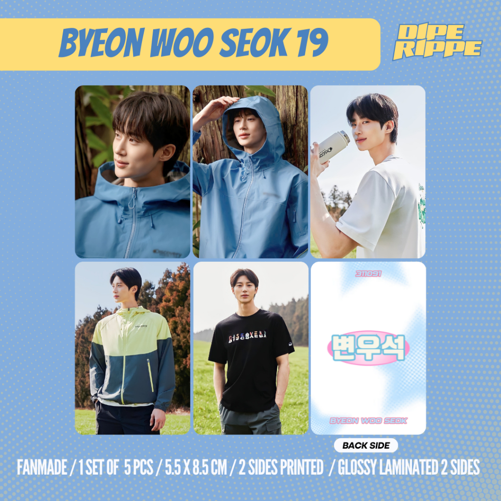 Jual KDRAMA PHOTOCARD - BYEON WOO SEOK LOVELY RUNNER SUNJAE | Shopee ...