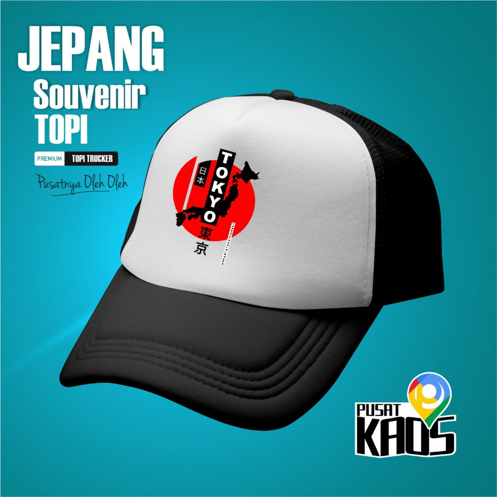 Jual Topi Tucker, Topi Jaring oleh oleh Jepang, Japa, Tokyo. Kualitas ...