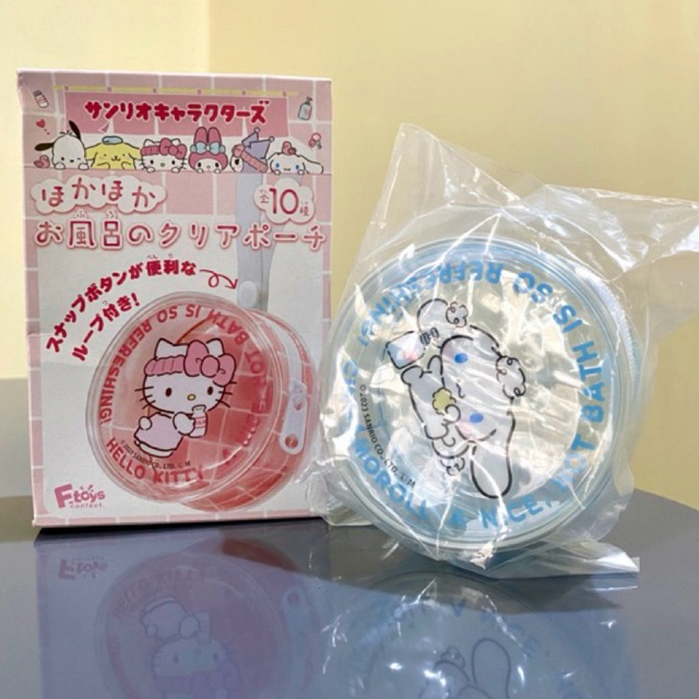 Jual Blind Box Pouch Sanrio Japan | Shopee Indonesia