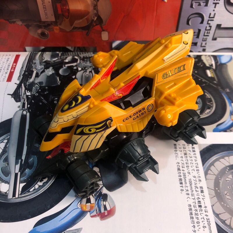 Jual Crush Gear Gaiki 3 Bandai (minus) | Shopee Indonesia