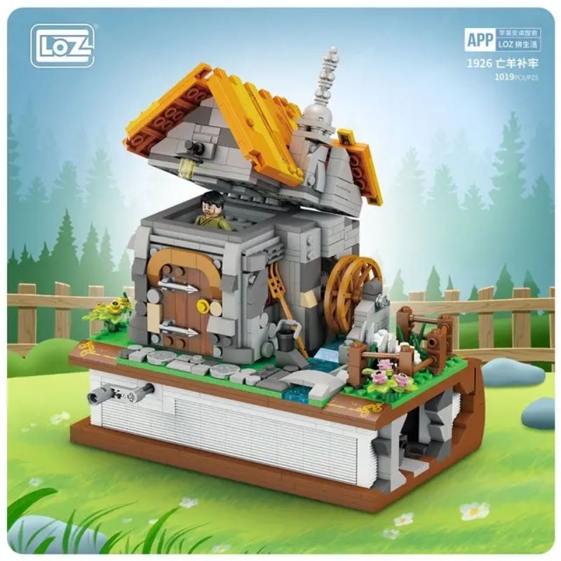 Jual Loz China Story - Mend the fold after the sheep is lost 1926 | 1019 pcs Brick Block ...