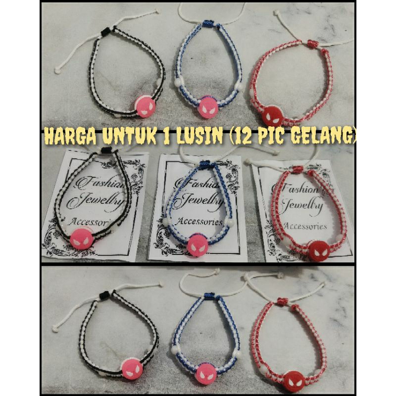 Jual Grosir/Gelang Tali Serut Model Gelang Di Anyam Kombinasi Spider ...