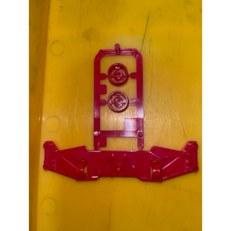 Jual Sayap Side Stay Super 2 Chassis Original Tamiya | Shopee Indonesia