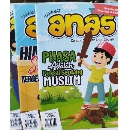 Jual Majalah Anak Islami Anas (preloved) edisi 2025 | Shopee Indonesia
