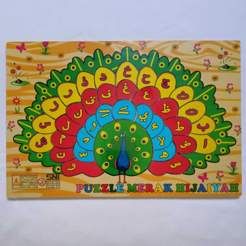 Jual Mainan Edukasi Anak Puzzle Kayu Huruf Hijaiyah Angka Arab Bahasa ...