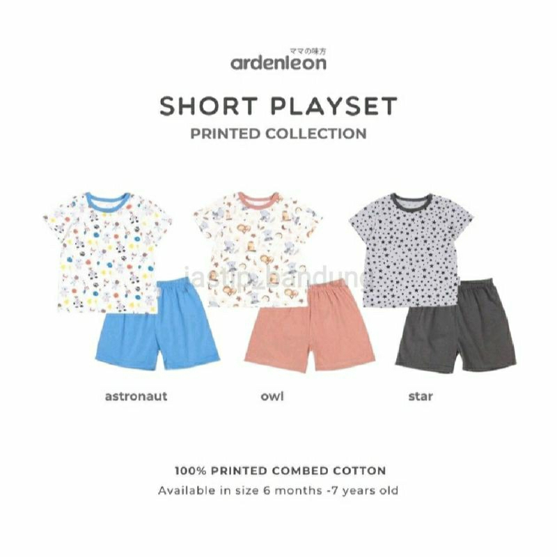 Jual Ardenleon Basic Wear Short Playset Print / Ardenleon Setelan Anak ...