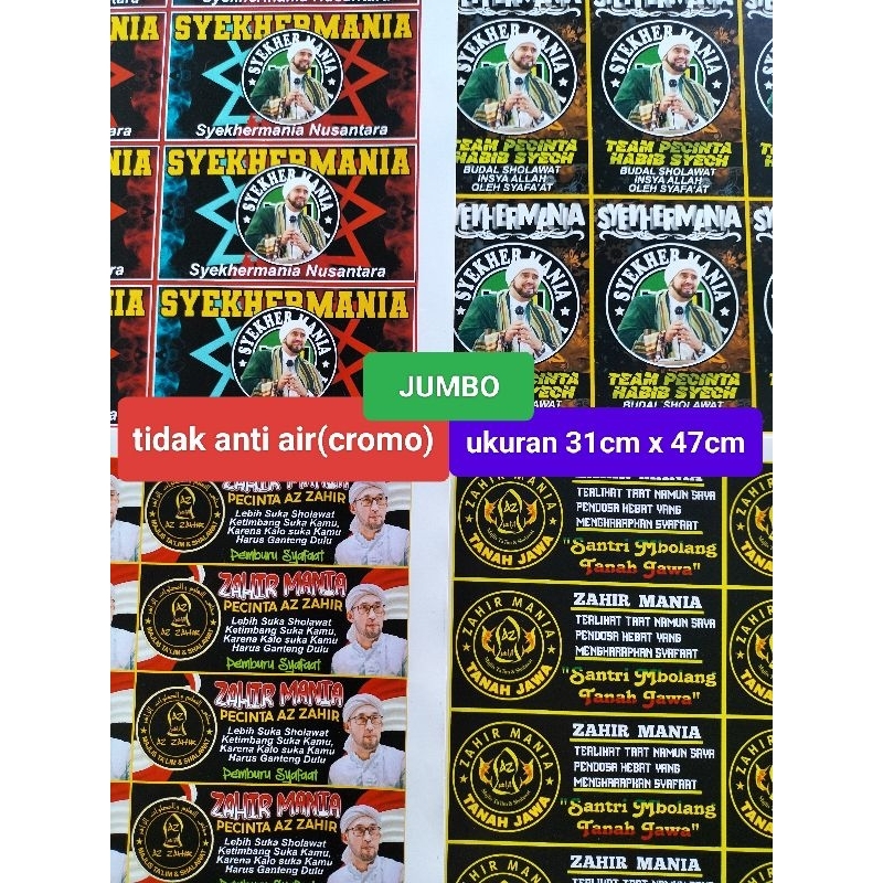 Jual STIKER MAFIA SHOLAWAT | STIKER SYEKHERMANIA | STIKER ZAHIRMANIA ...