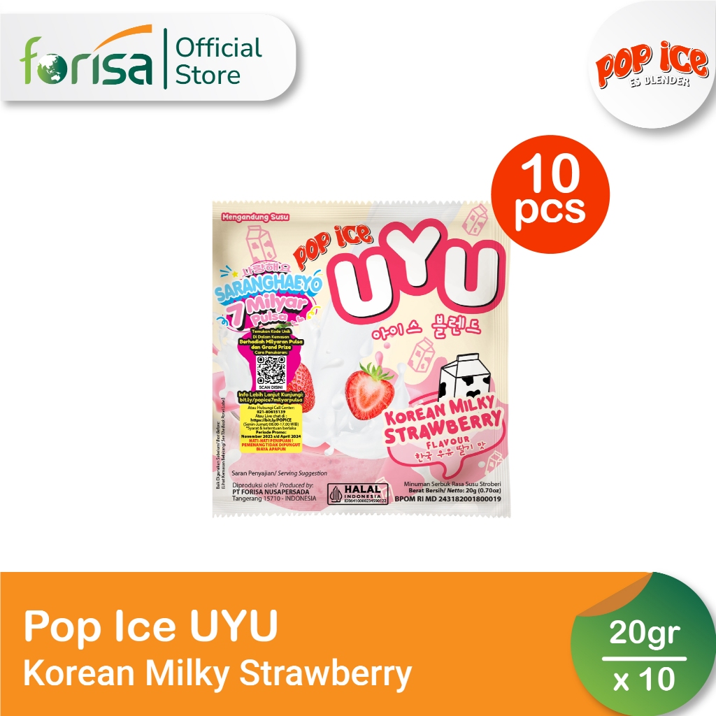 Jual Pop Ice Milk Shake Powder UYU Rasa Korean Milky Strawberry 20 gr ...