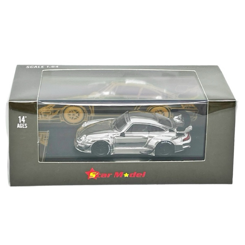 Jual Star Model 64 Porsche RWB 993 Chrome Silver | Shopee Indonesia