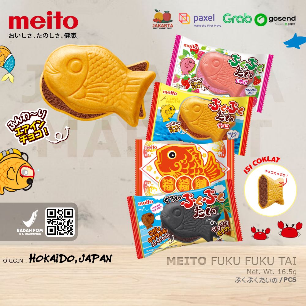 Jual MEITO FUKU FUKU TAI wafer bungeoppang taiyaki Snack import jepang ...