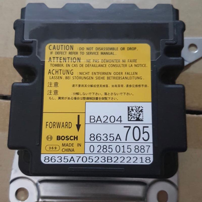 Jual 8635A705 ECU modul airbag mitsubishi xpander 2021 2022 2023 ...