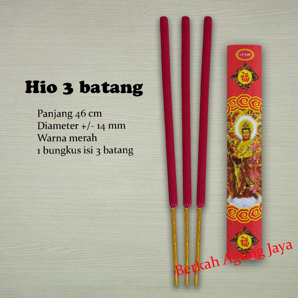 Jual Dupa / Hio Besar isi 3 batang | Shopee Indonesia