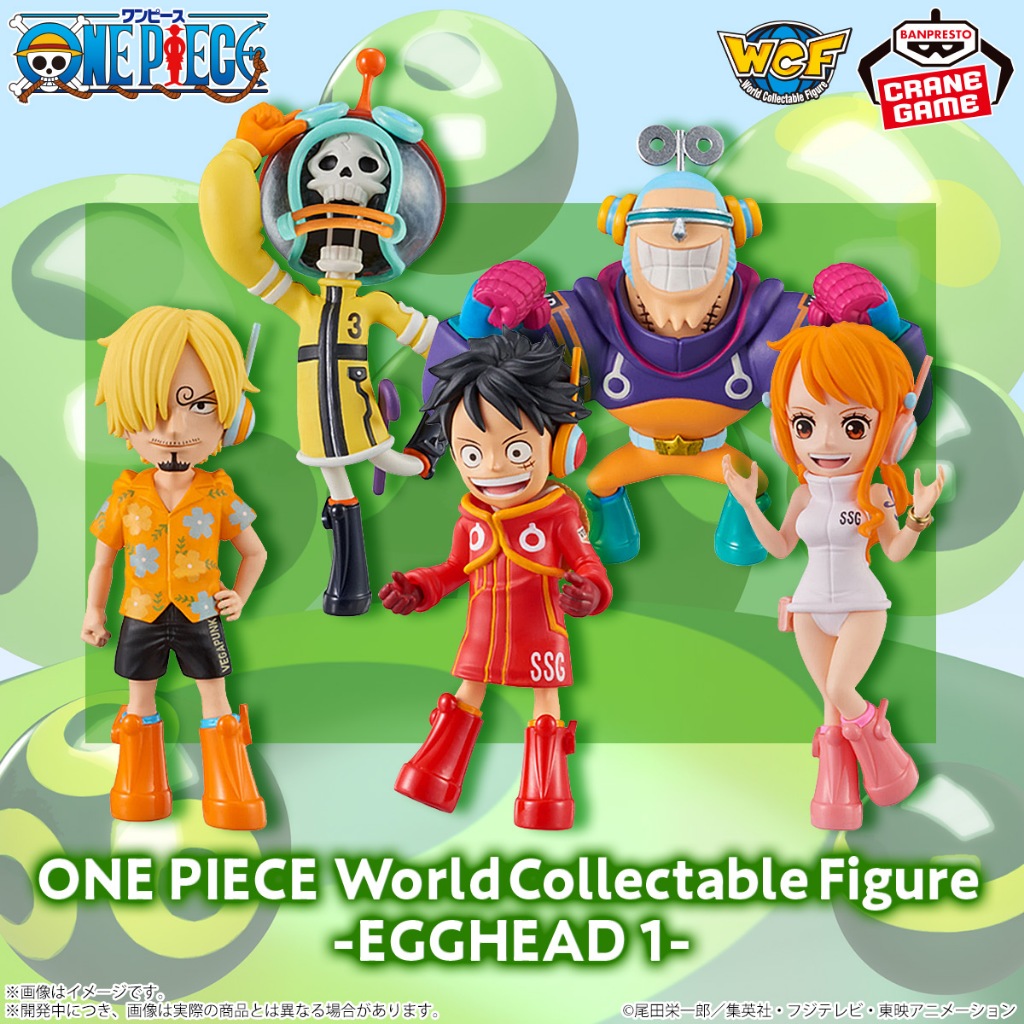 Jual WCF One Piece Egghead 1 Figure Original Japver (Luffy Sanji Nami ...
