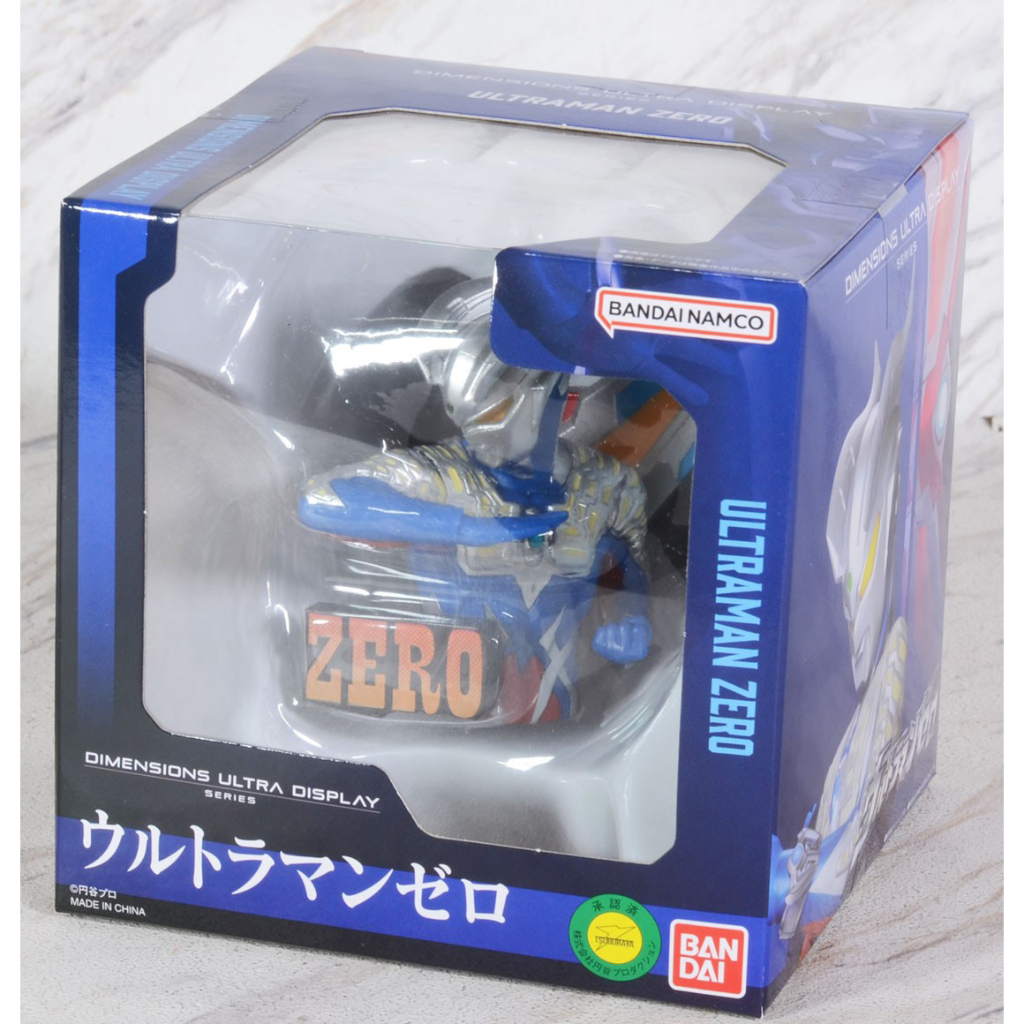 Jual Dimensions Display Series Ultraman Zero 14834 | Shopee Indonesia