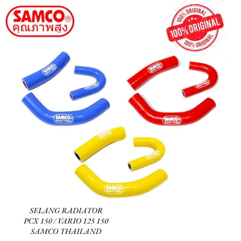 Jual Selang Radiator Samco Original Vario 150 125 New Old PCX new PCX ...