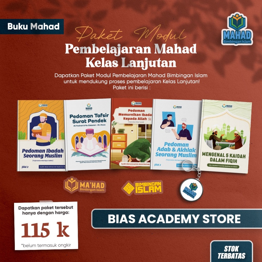 Jual [MAHAD] Paket Modul Pembelajaran Mahad Bimbingan Islam - Kelas ...