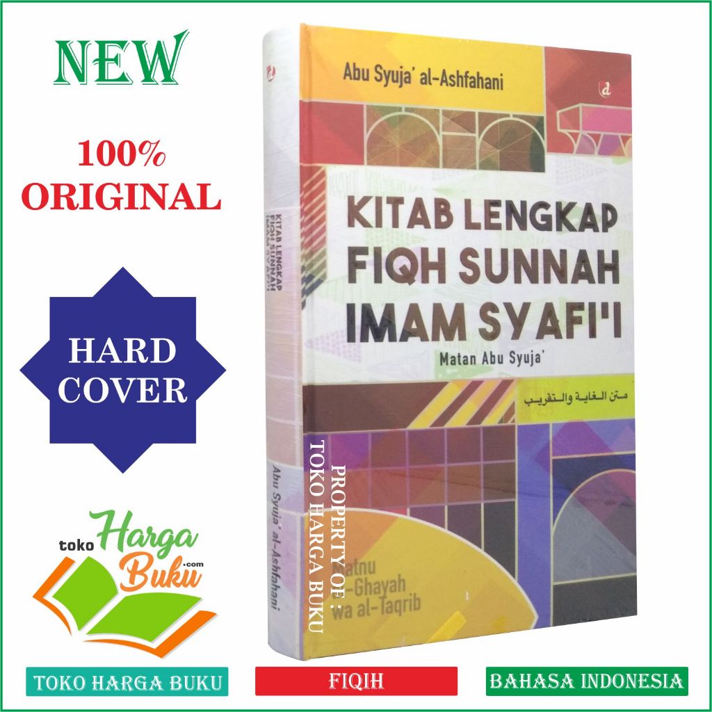Jual Kitab Lengkap Fiqh Sunnah Imam Syafi’i Matan Abu Syuja' Fikih ...