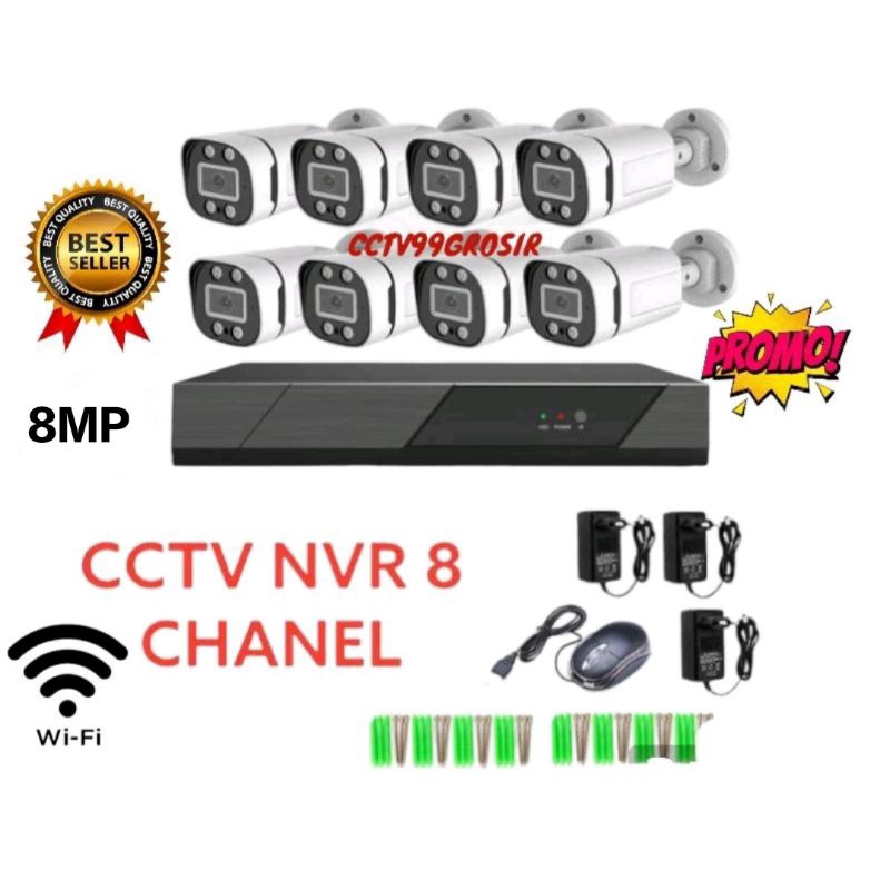 Jual Paket CCTV Wireless NVR kit 8ch 8MP Super HD Wireless Full hd 8MP ...