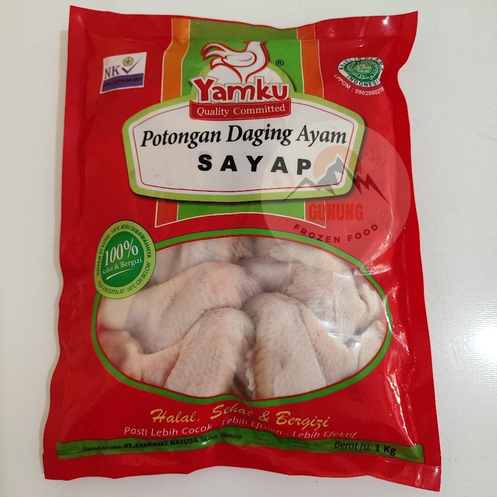 Jual Yamku Sayap / Wing Ayam 1kg | Shopee Indonesia