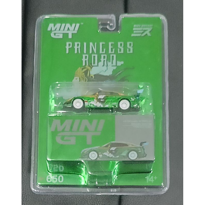 Jual Mini GT 650 Nissan 35GT-RR Princess RoRo Segel | Shopee Indonesia