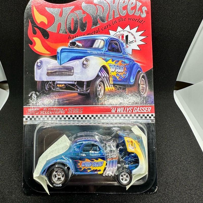 Jual Hot Wheels 41 Willys Gasser RLC / Red Line Club | Shopee Indonesia