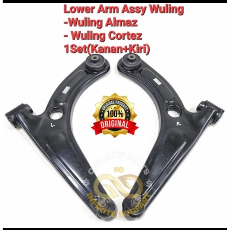 Jual LOW ARM ASSY SAYAP BAWAH WULING ALMAZ CORTEZ SET ISI 2PCS | Shopee ...